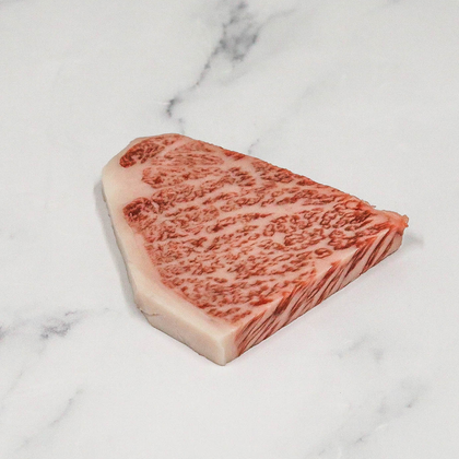 Buy Japanese Wagyu: Authentic A5 Beef Online – Fine Food Specialist